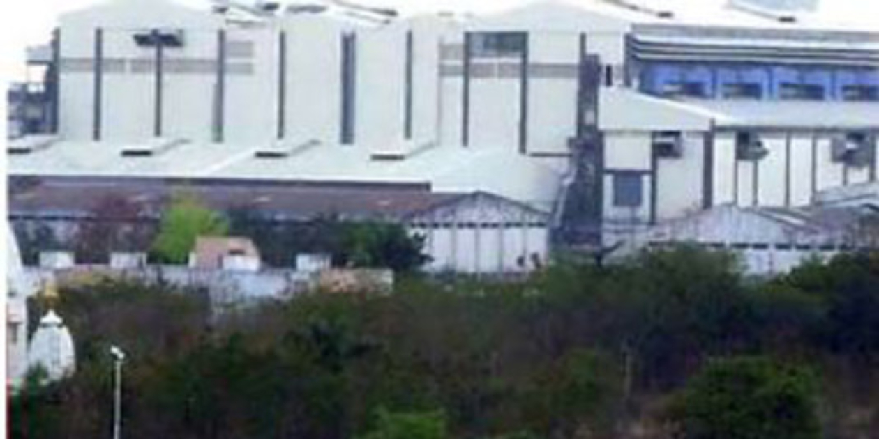 Indo Rama Synthetics (I) Ltd. | Trane Commercial HVAC